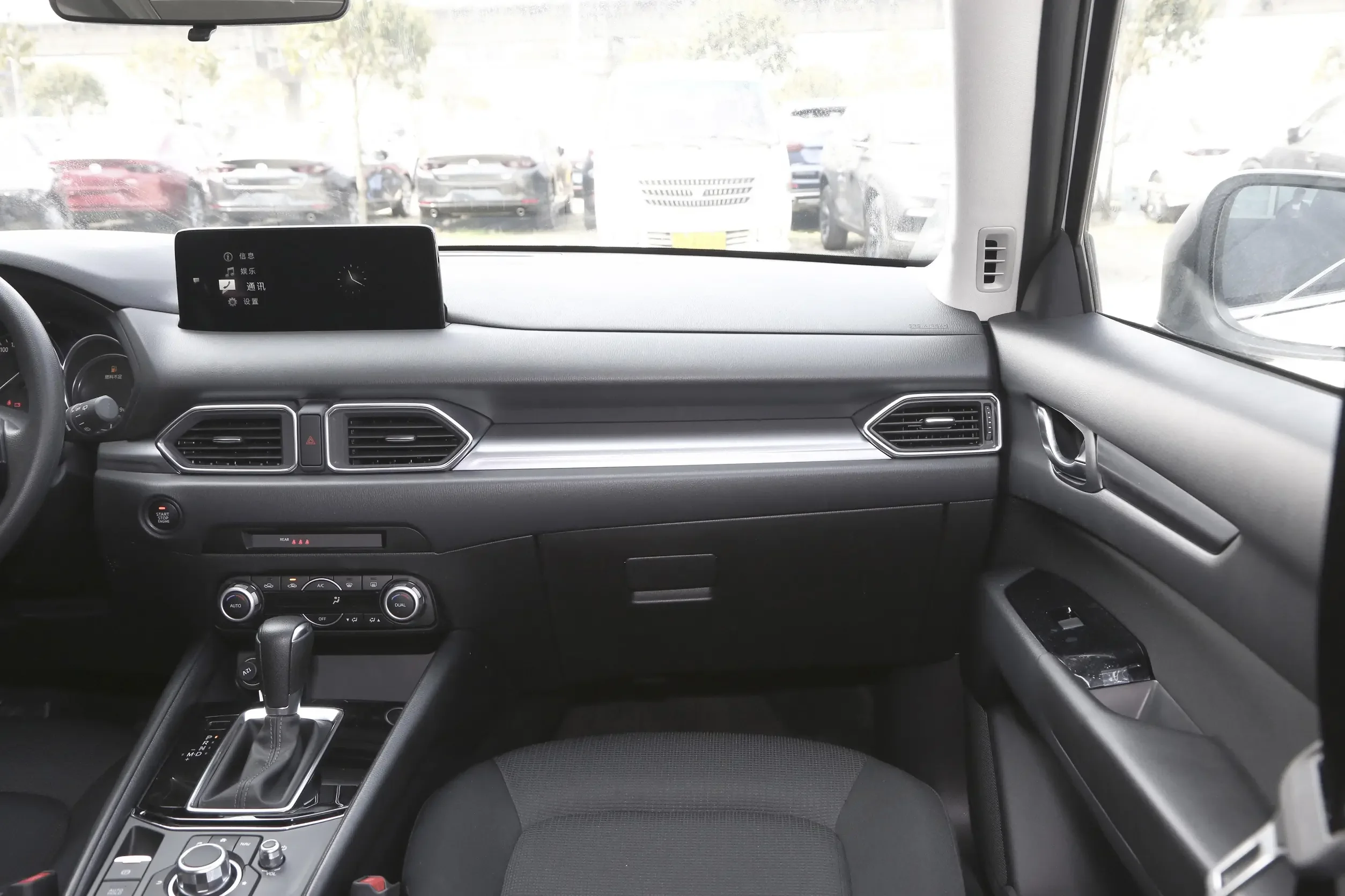 Mazda Cx5 New Car 2.0l 2.5l 6at 5 Door 5 Seats China Suv Automotive ...