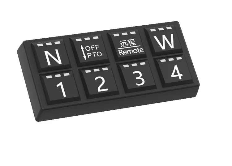 Intelligent CAN Bus Keypad - 8 Backlit Buttons DC 12V/24V