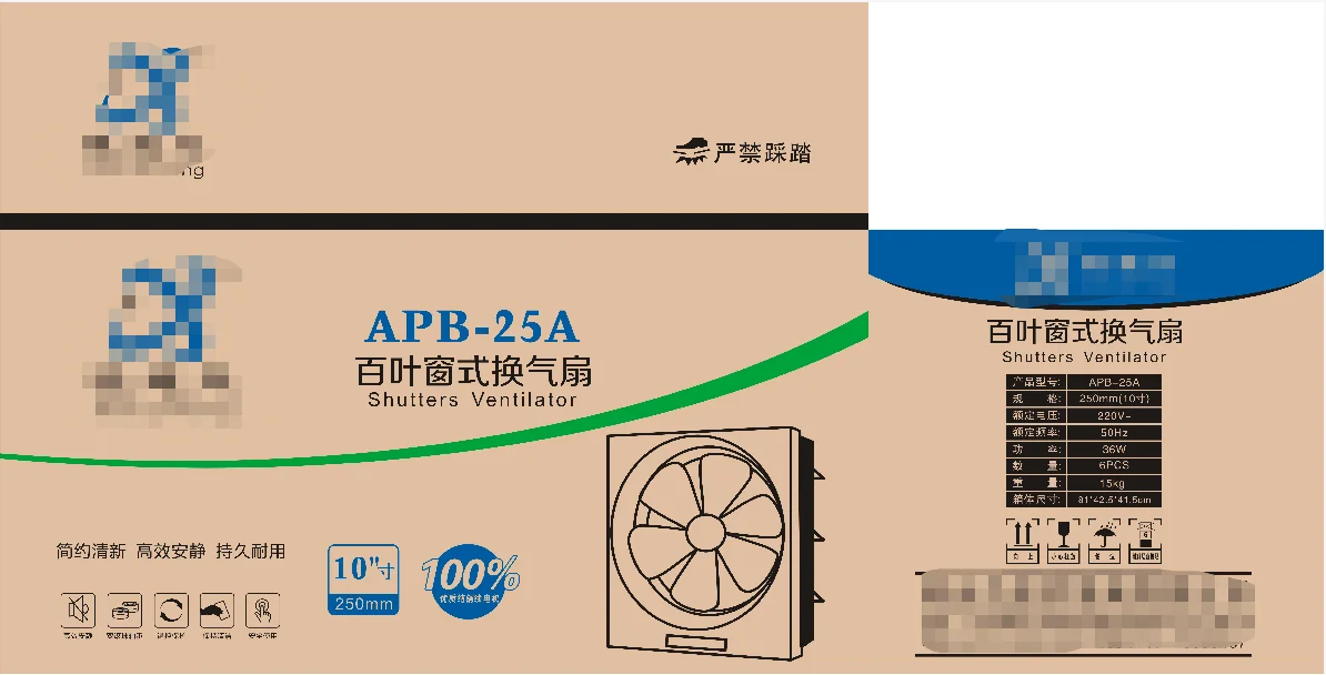 Exhaust Shutter Fan 300 CFM - Efficient Ventilation Solutions