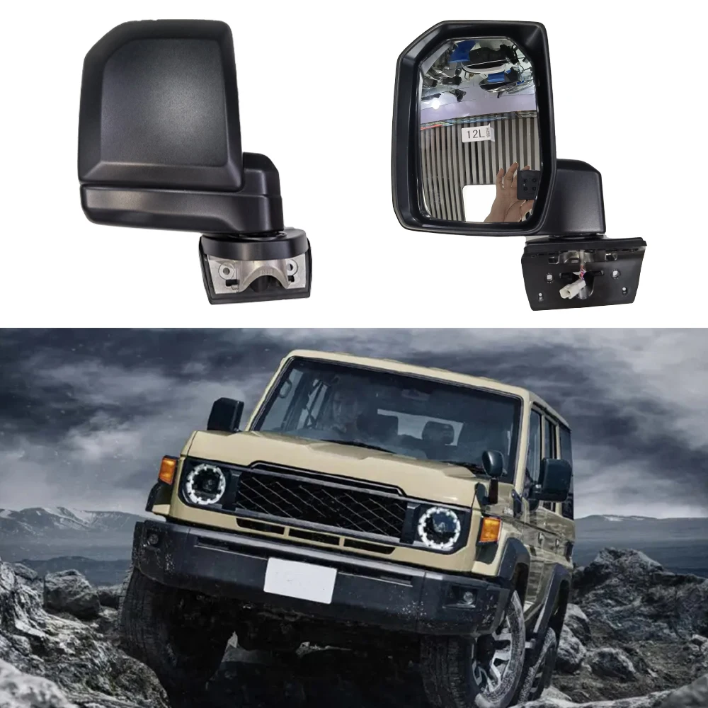 2024 Land Cruiser LC7 SERIES Reversing Mirror - ABS Side Mirror