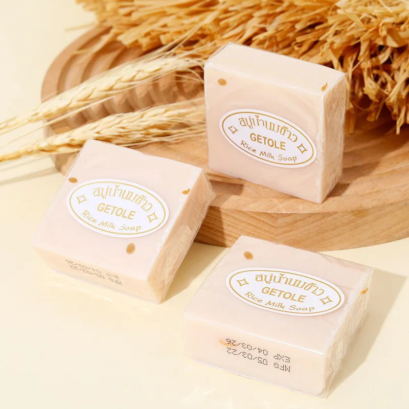 Handmade Rice Soap - 65G Bathing Soap for All Skin Types