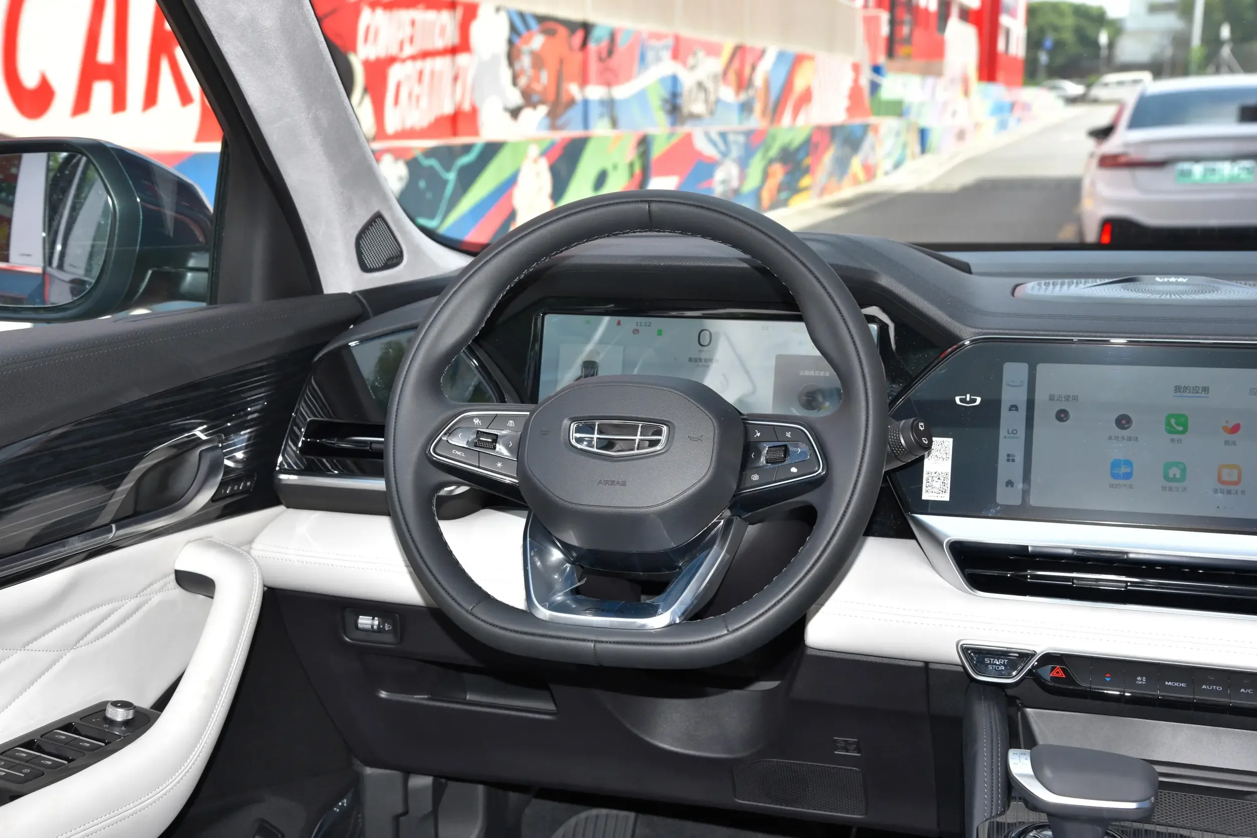 Geely Xingyue L Raytheon Hi F New Energy Car Geely Monjaro Hybrid 2022 ...