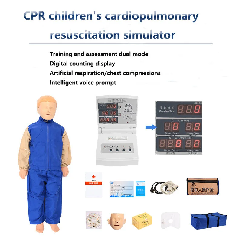 Children's CPR Manikin PVC Cardiopulmonary Resuscitation Simulated ...