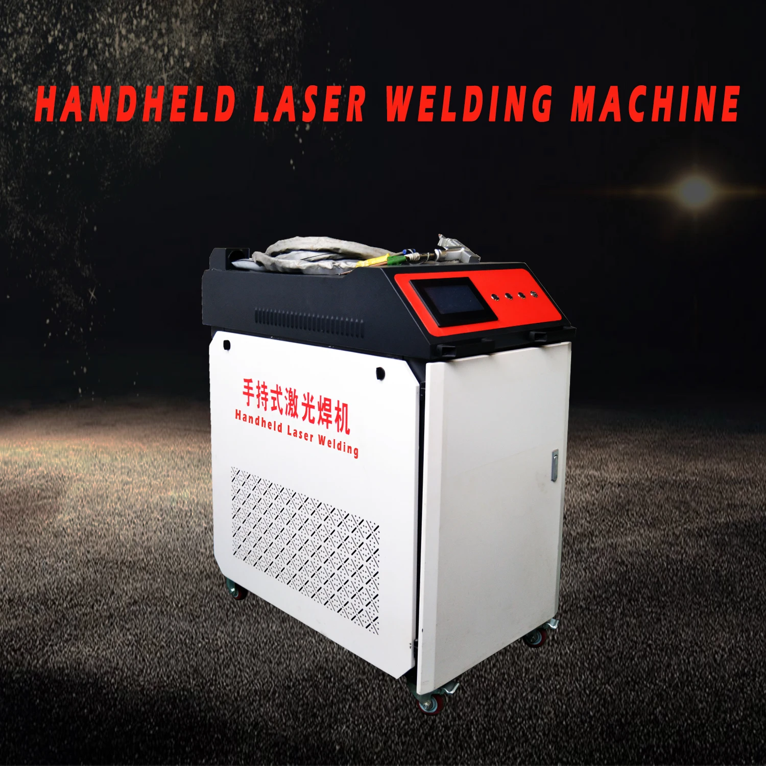 Circulating Water Cooling Handweld Laser Welding Machine Aluminum Alloy ...