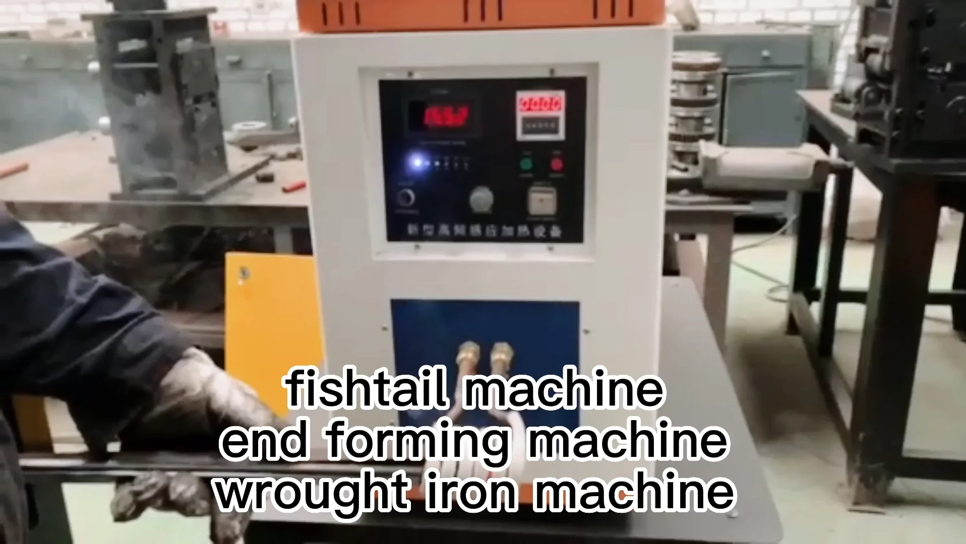 Wrought Iron Machines Fishtail Machine F4 - Buy Used Wrought Iron ...