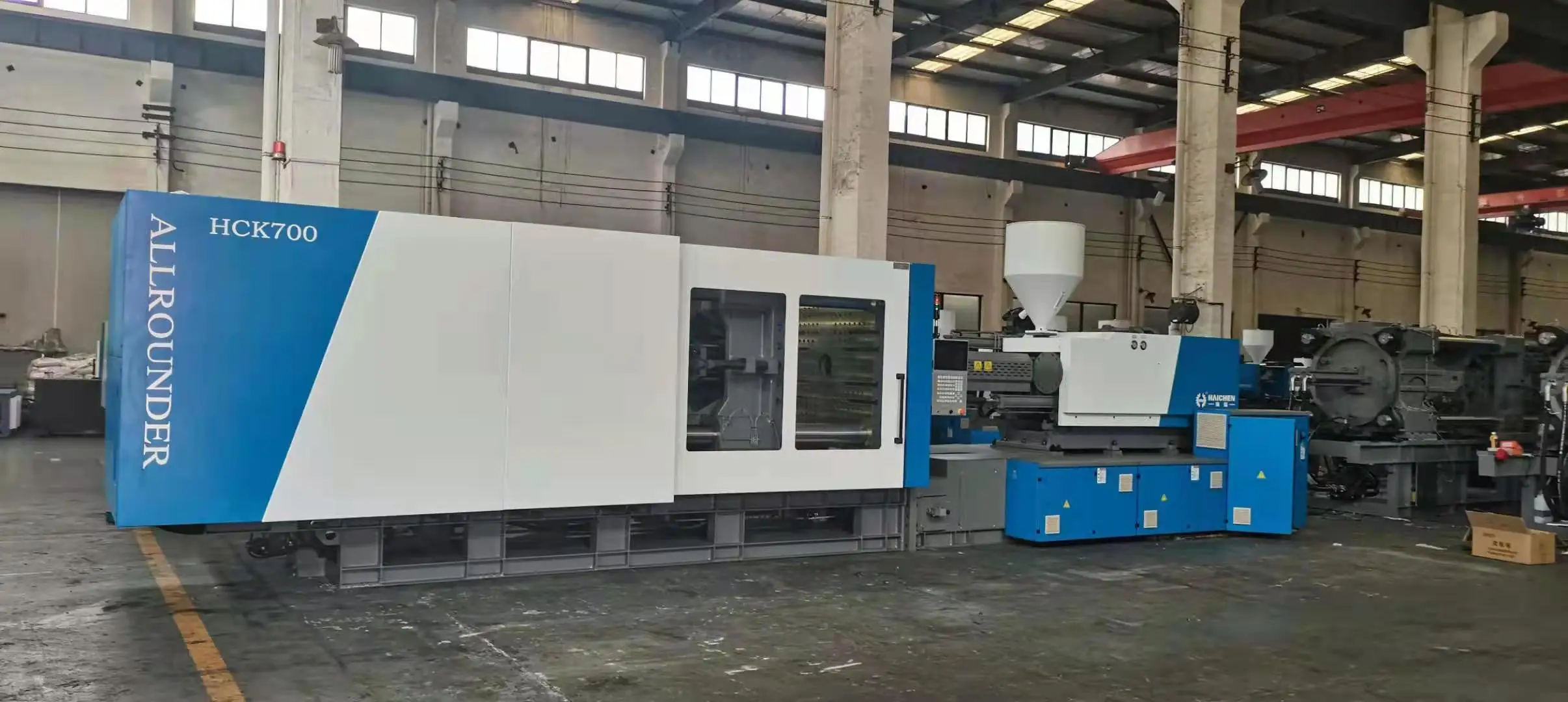 Haichen Plastic Chair Making Servo Energy Saving Injection Molding ...