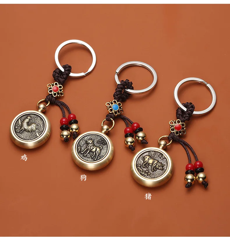 Chinese 12 Zodiac Keychain Handmade Rotatable Brass Cultural Zodiac ...