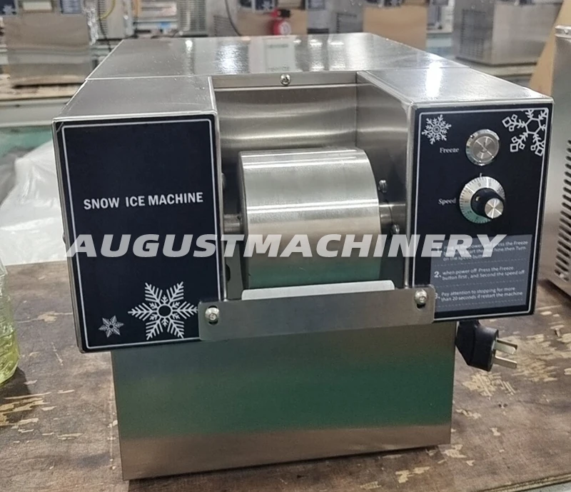 Bingsu Machine Korea - SUF-200NW-DK, 200kg/day Capacity