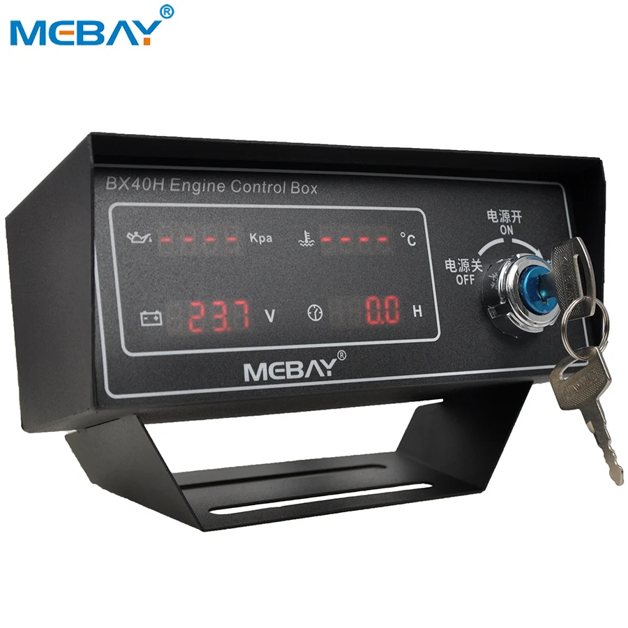 Mebay Diesel Engine Control Unit Genset Engine Control Board Bx40h ...