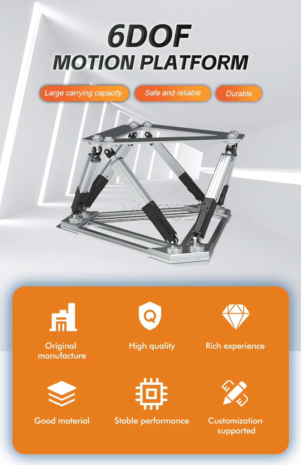 6 Dof Motion Platform Load 300kg - Professional & High Speed