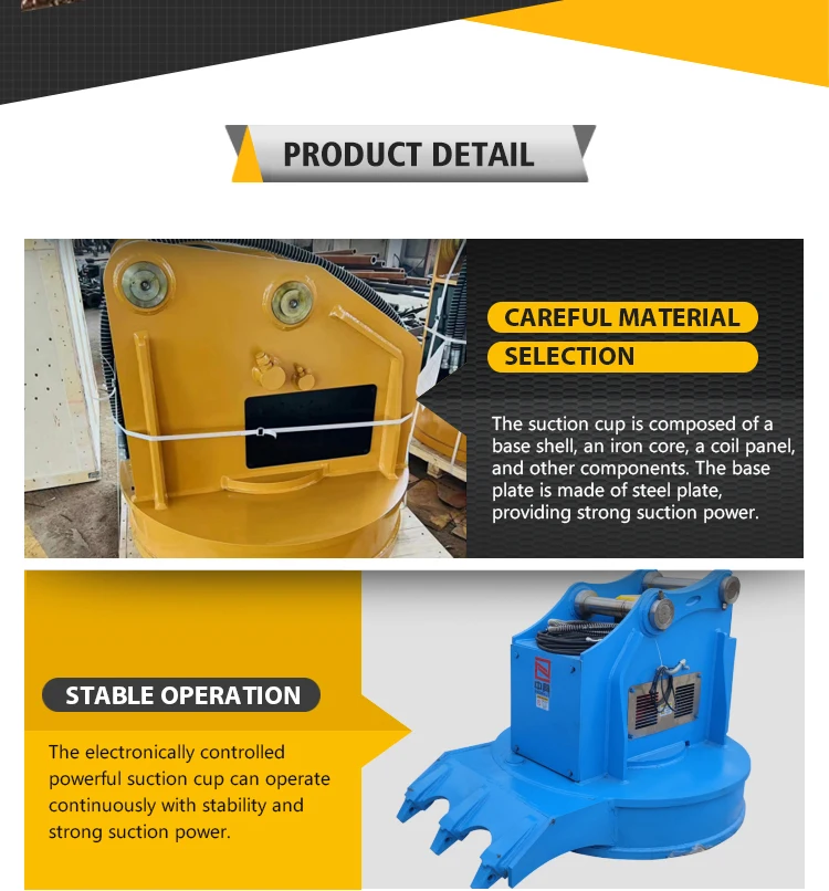 Excavator Hydraulic Lifting Magnet Hydraulic Excavator Attachment ...