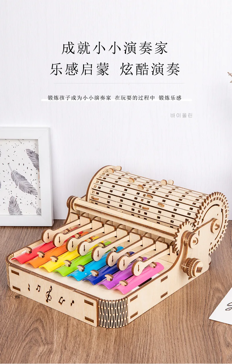 Diy Children's Hand-operated Piano Tapping Baby Music Early Education ...