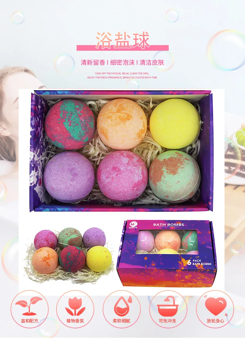 Foot Bath Salt Ball Set Bath Ball Essential Oil Ball Fragrance Bath ...