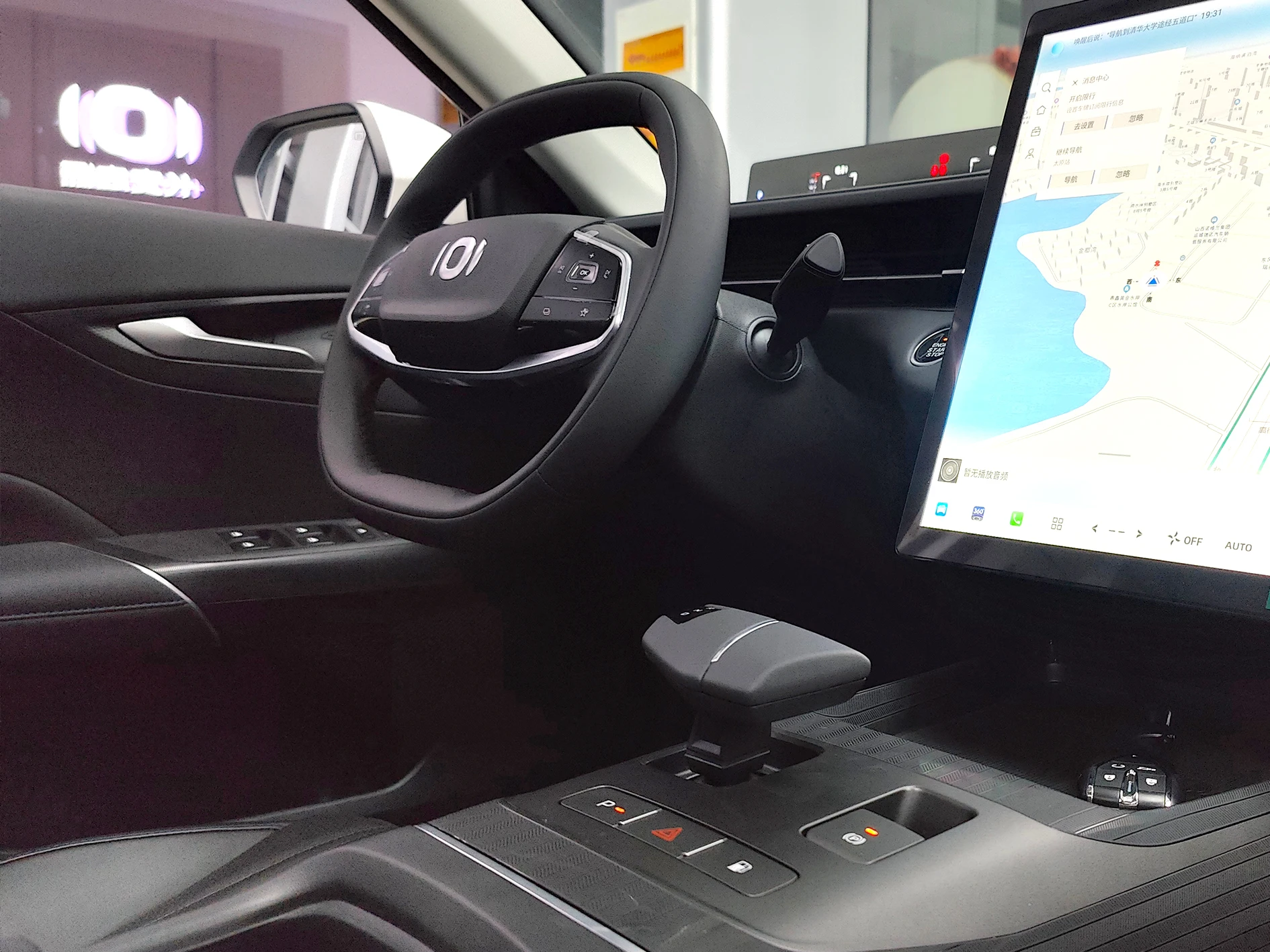 China Changan Automobile 2024 Changan Qiyuan A05 Hybrid Electric ...