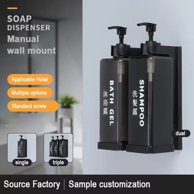 500ML Hotel Bathroom Wall Mounted Soap Dispenser with Lock