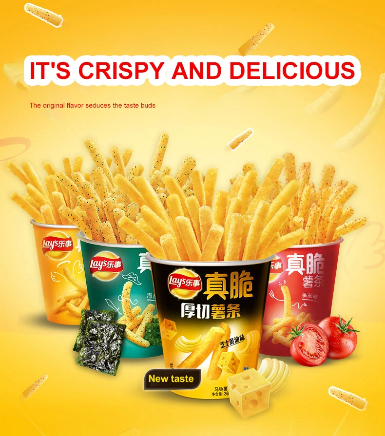 Lays Really Crispy Fries 40g - Salty Potato Chips Snacks for Health ...