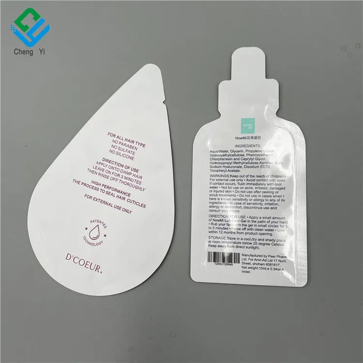 Custom Sample Sachets Lotion Sample Packaging Bags 1ml 2ml 5ml Plastic ...