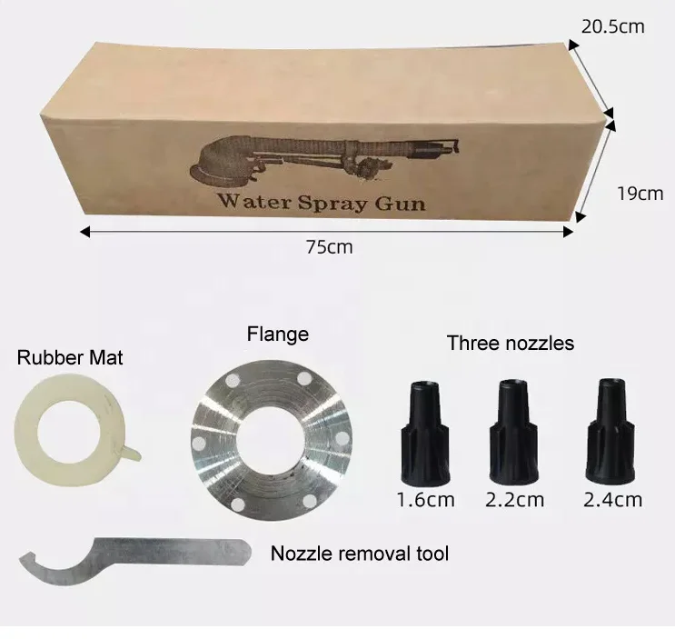 50 Turbo Vortex Spray Gun - Efficient Agricultural Irrigation