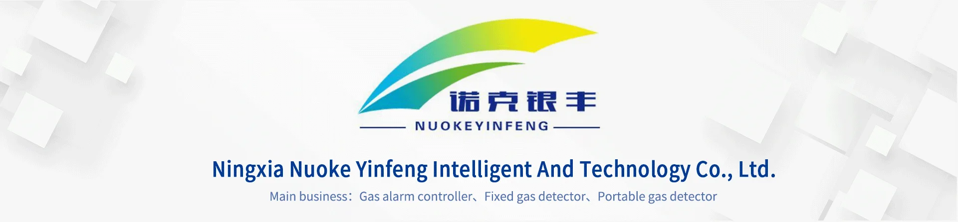 Ningxia Nuoke Yinfeng Intelligent Technology Co., Ltd. - Portable Gas Detector, Fixed Gas Detector