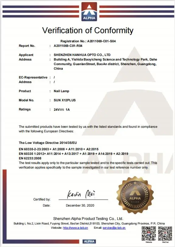 Shenzhen Hanhua Opto Co., Ltd.