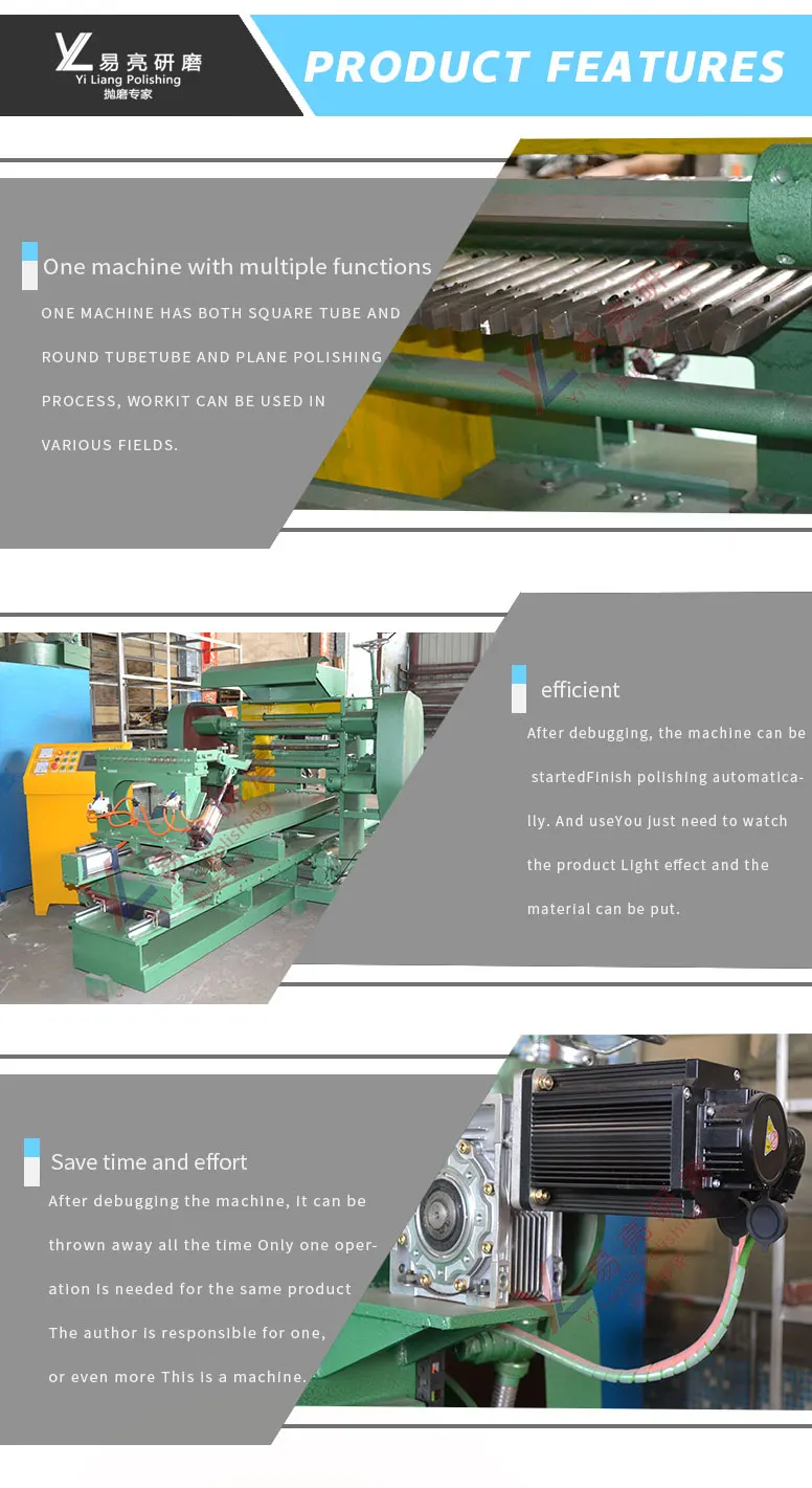 Stainless Steel Round Tube Fine Mirror Finish Polishing Machine ...