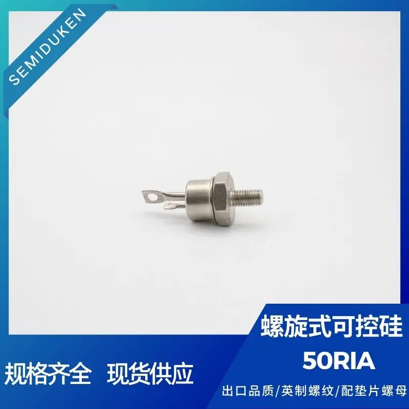 Phase Control Thyristor SCR 50 Amp - Medium Power Thyristors