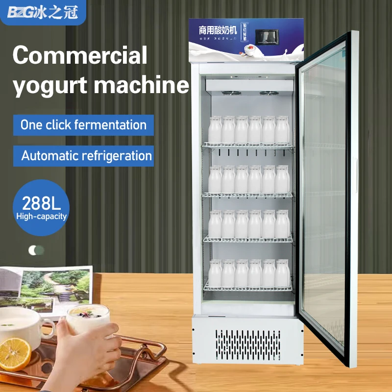 Refrigerated Large Capacity Automatic yogurt fermentation machine ...