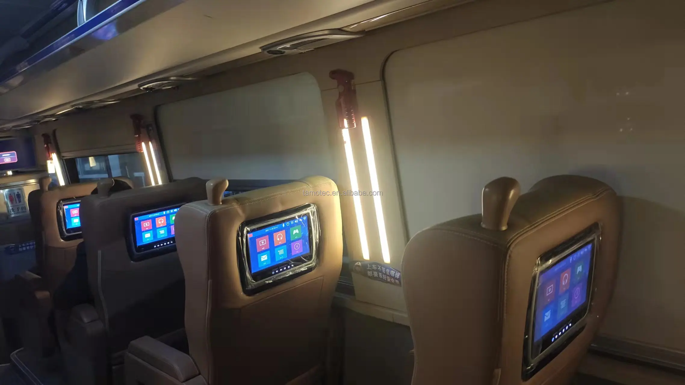 10.1inch Bus Entertainment System Vehicle Display With 16 Languages ...