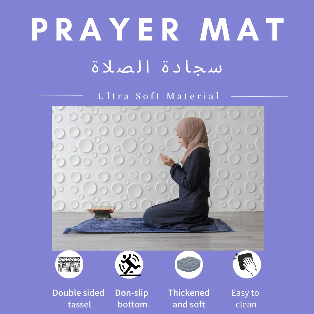 China Foam Muslim Prayer Mat Soft Thick Prayer Hali Carpet Islam ...