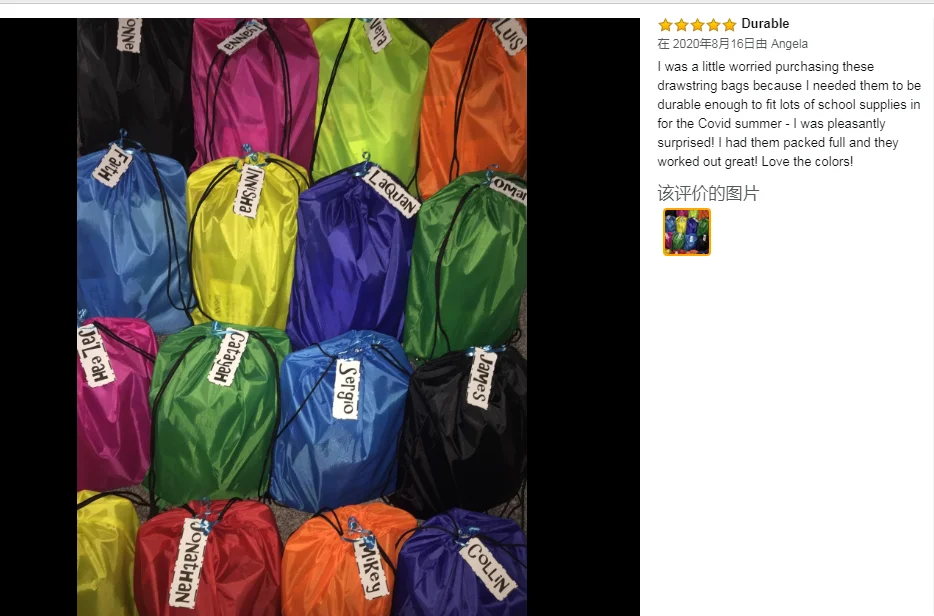 Full Sublimation Printed Hit Sport Pack Polyester Drawstring Bag ...