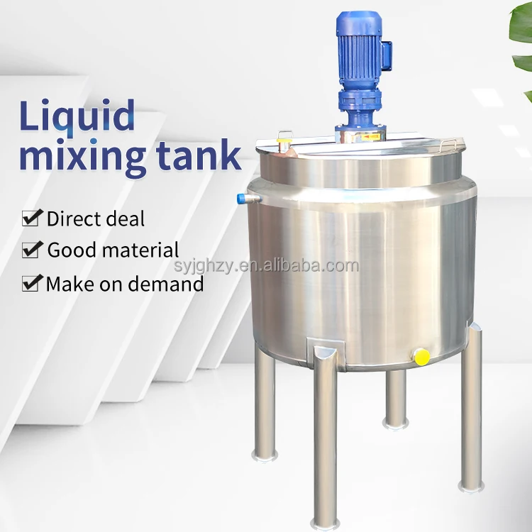 Industrial Liquid Mixers - Efficient & Durable Solutions