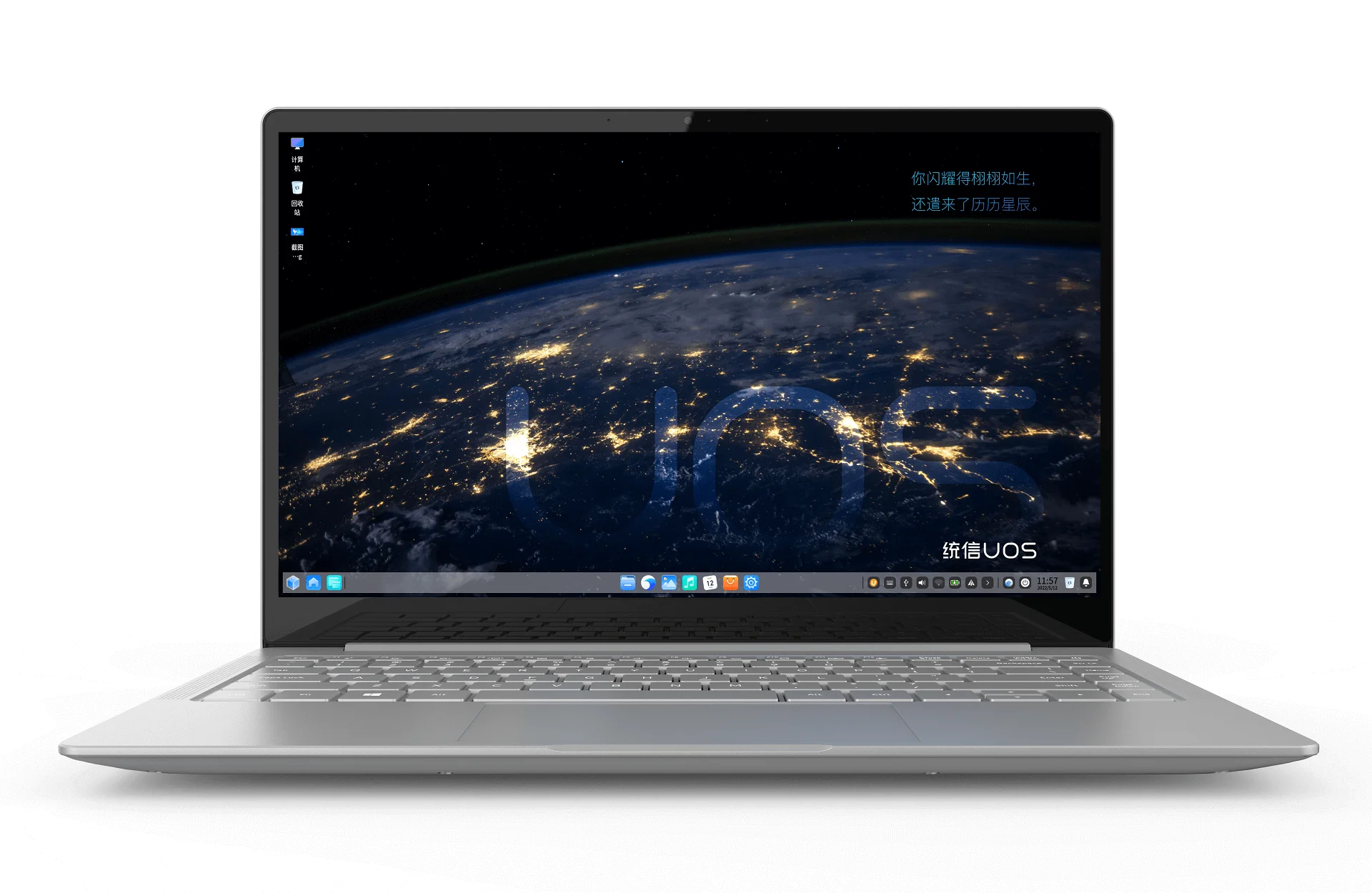 New 14 Inch Rockchip Rk3588 Octa-core 8gb 16gb Ram 64gb 128gb Rom Ai ...