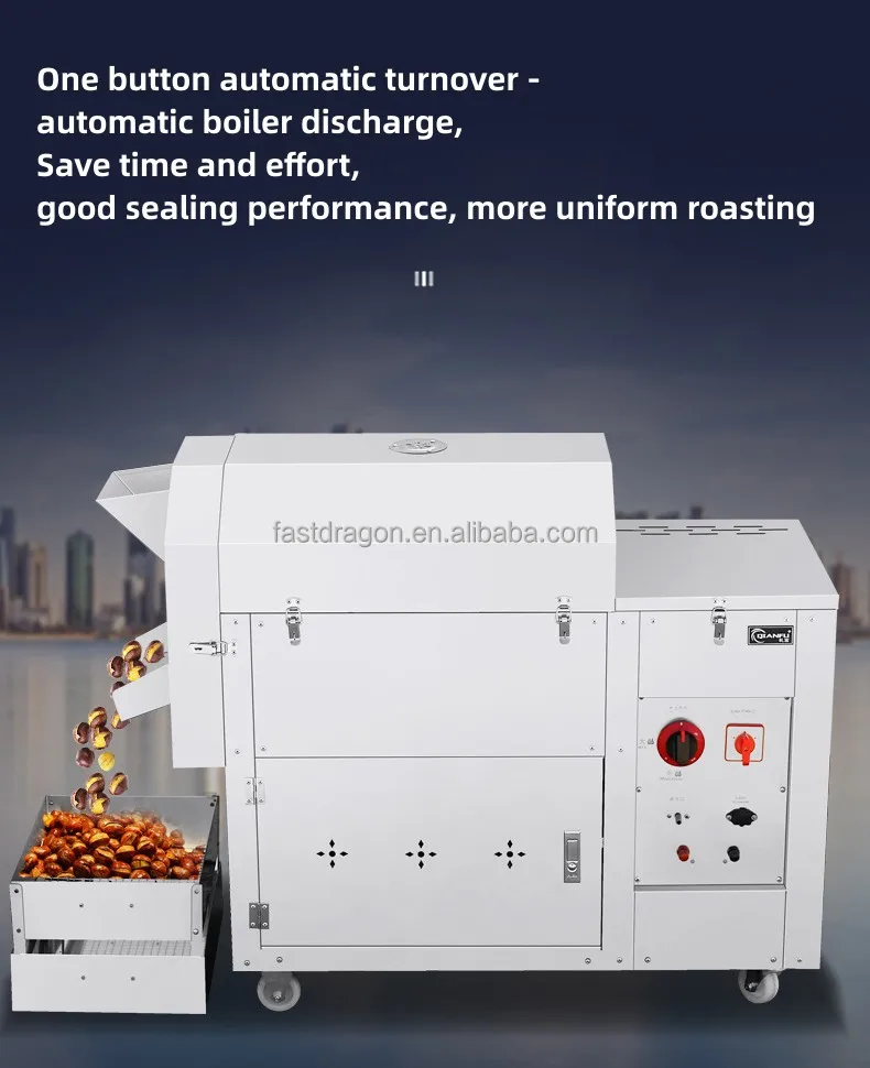 Gas Electric 220v 12v Two Kinds Of Heating Methods Chestnut Roasting ...