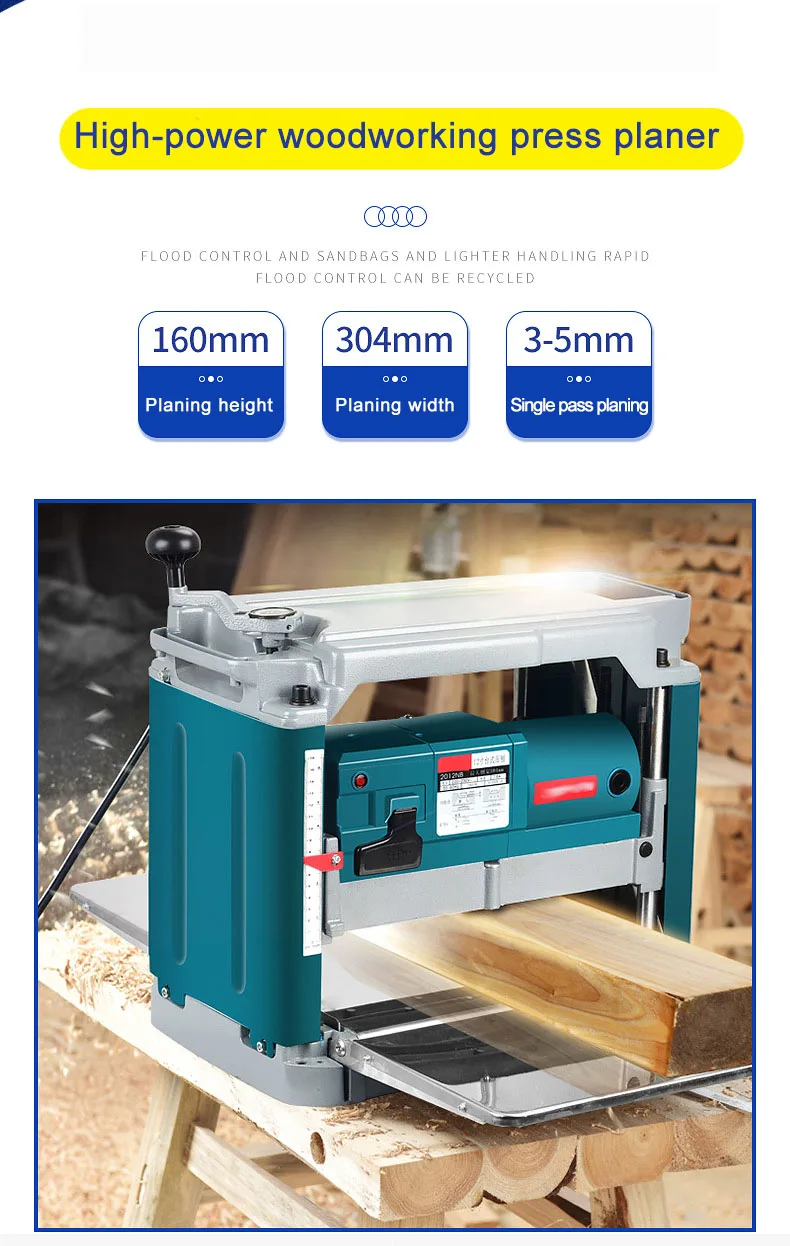 Small Wood Surface Thickness Planer for Woodworking Wood Planer Machine ...