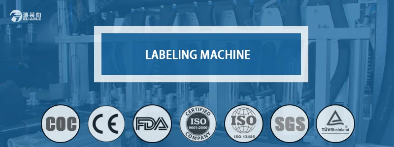 Linear Hot Glue OPP Labeling Machine - High Accuracy & Efficiency