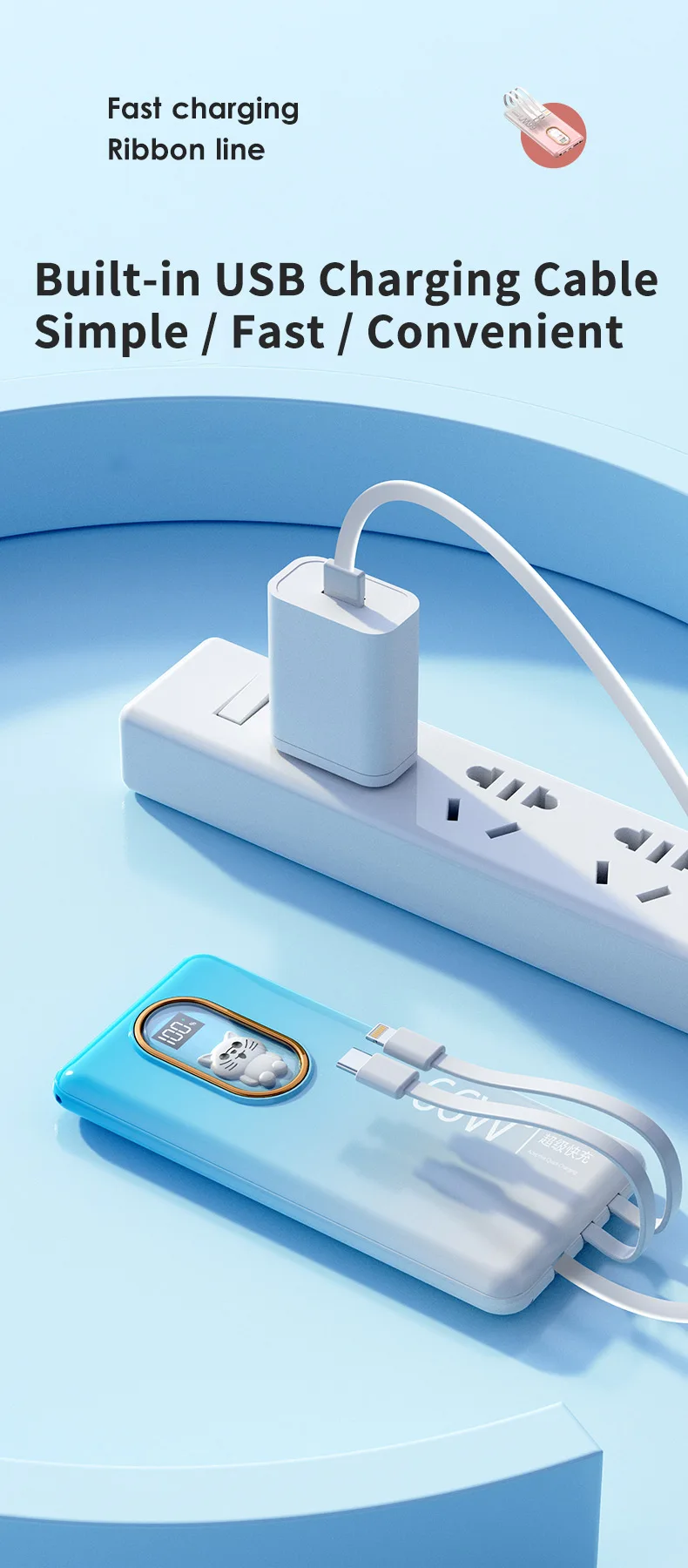 Power Bank Super Fast Charge PD Fast Charge 20W Comes With Data Cable ...