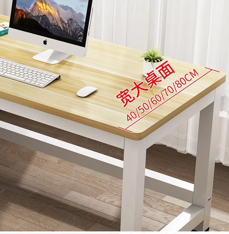 Rounded Corner Desktop Computer Desk for Home Study