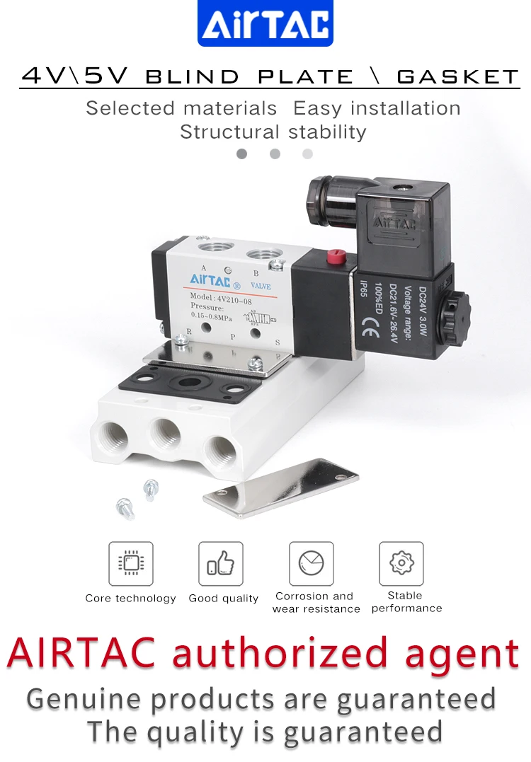 AIRTAC P-100M/200M/300M/400M-R1/R2 Solenoid Valve Base Sealing Gasket Manifold Blind Plate ...