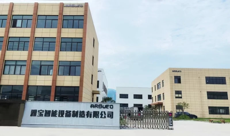 Company Overview - Zhejiang Yabao Intelligent Equipment Manufacturing ...