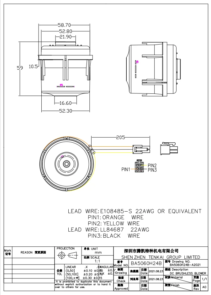 Cpap Resmed S9 Cpap Blower Motor Dc Mini High Pressure Cpap Turbine ...