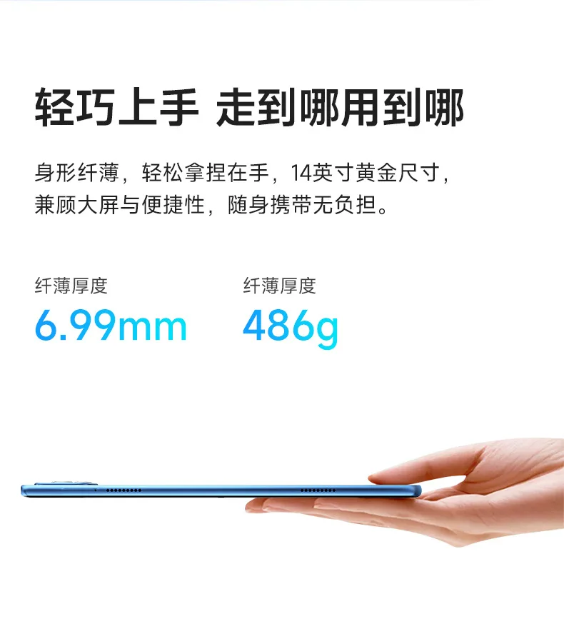 Xq53 10.1 14 Inch Mt6750/6755 Ram 4 Rom 32 Wifi 5g 8 Core 10 Inch Kids ...