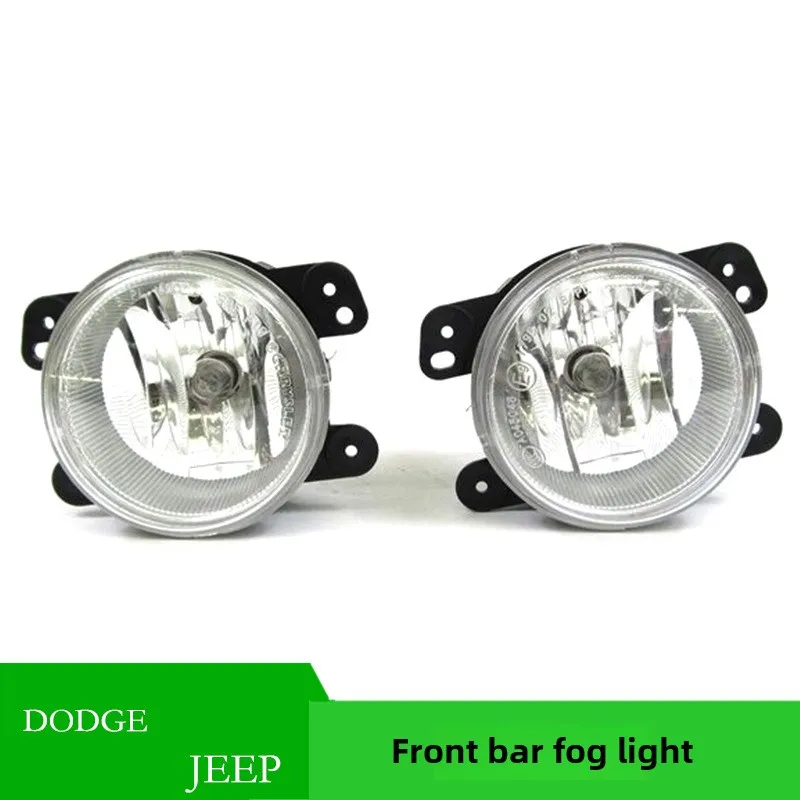 Alibaba.com: Coolway 5182026A Front Bumper Fog Light for 2010-2018 ...