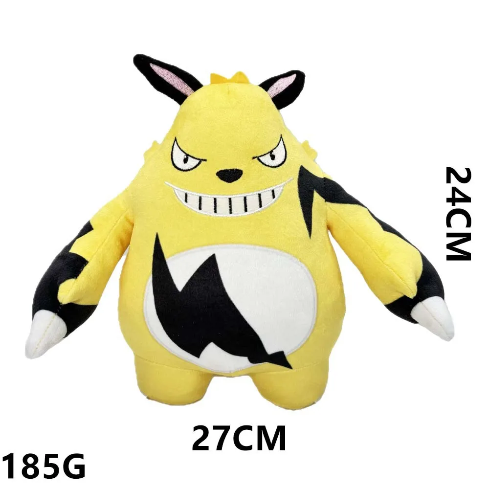 2024 Palworld Lamball Blazamut Plush Toy Cartoon Anime Stuffed Toys For ...