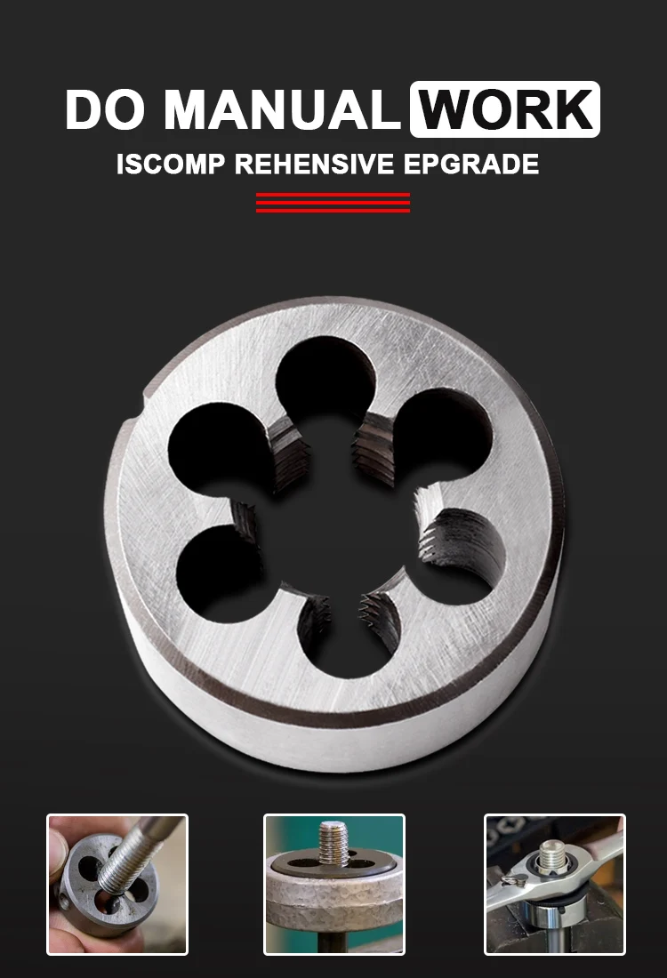SONGQI Alloy Steel Tap Circular Round Dies Manual Tap Screw Thread ...