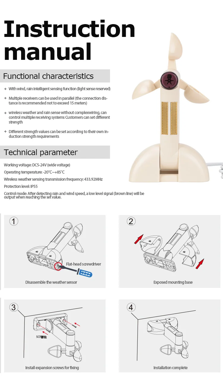 Modern Wired Rain and Wind Sensor for Sunroof Control in Rainy and ...