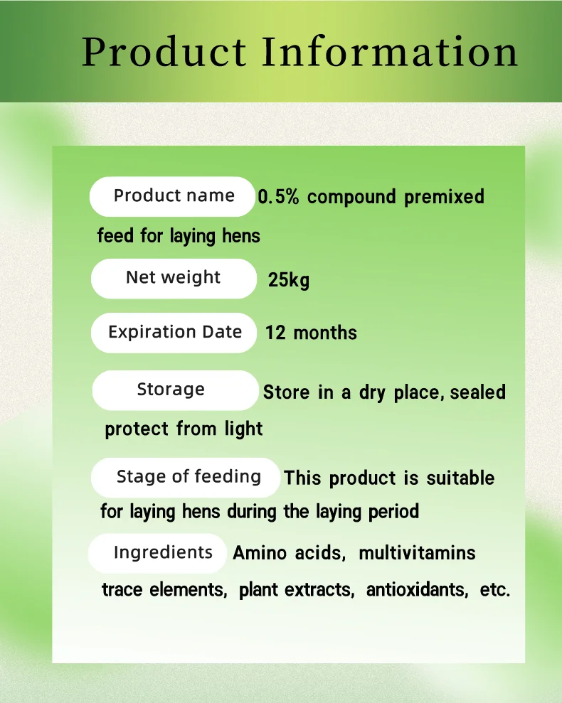 High Quality Low Price Supplier Direct Sales Poultry Feed 0.5% Layer ...