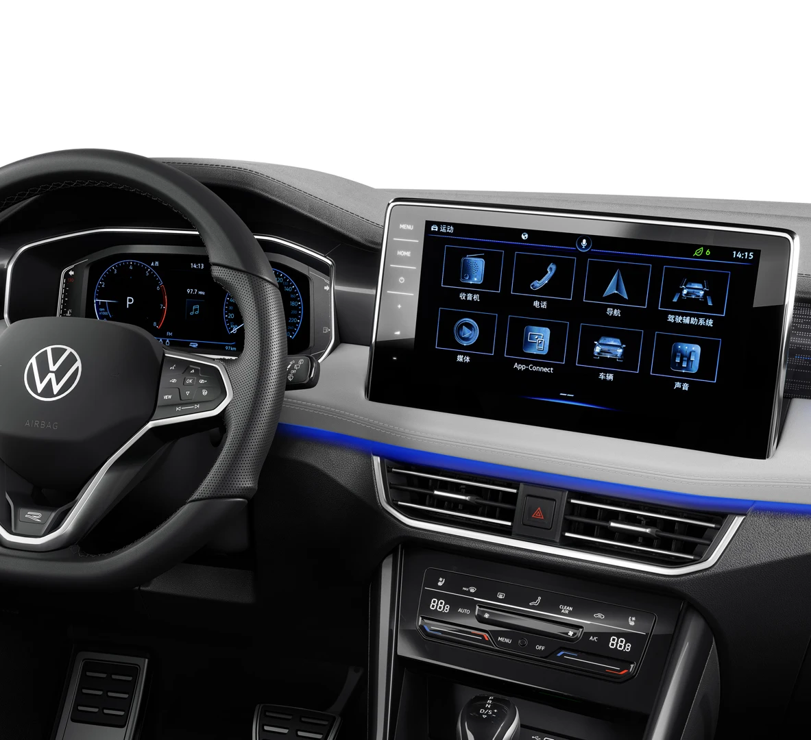 Vw Taeyeon Gte 280 This New Energy Electric Luxury Car Vw Tyrone Get ...