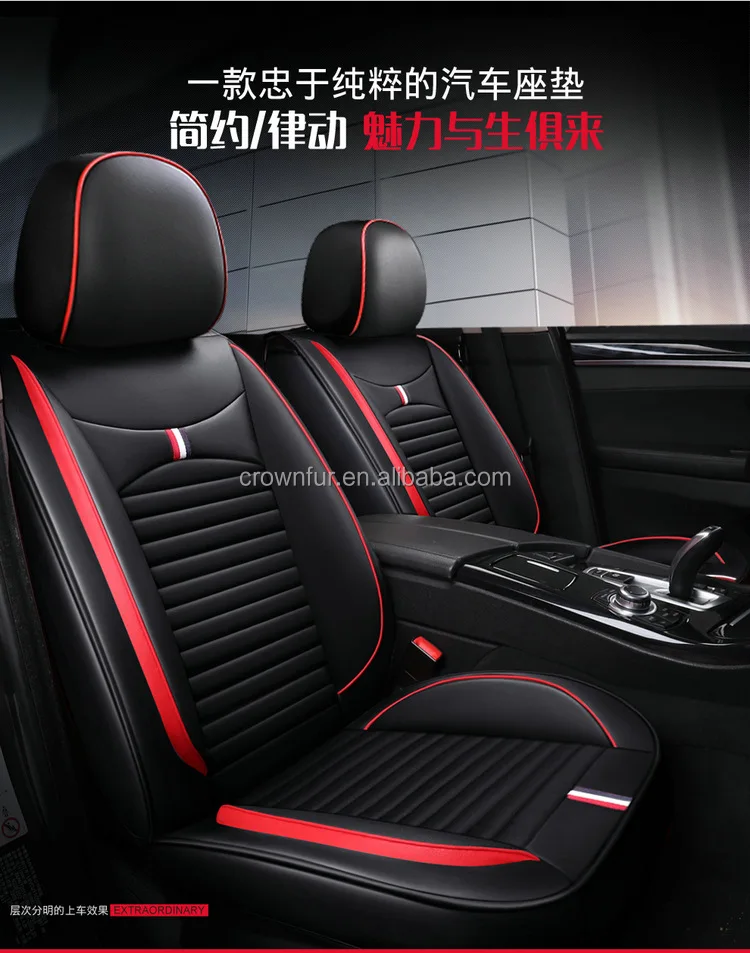 Car Accessories 2022 Leather Waterproof Seat Cover New Design Car Seat ...