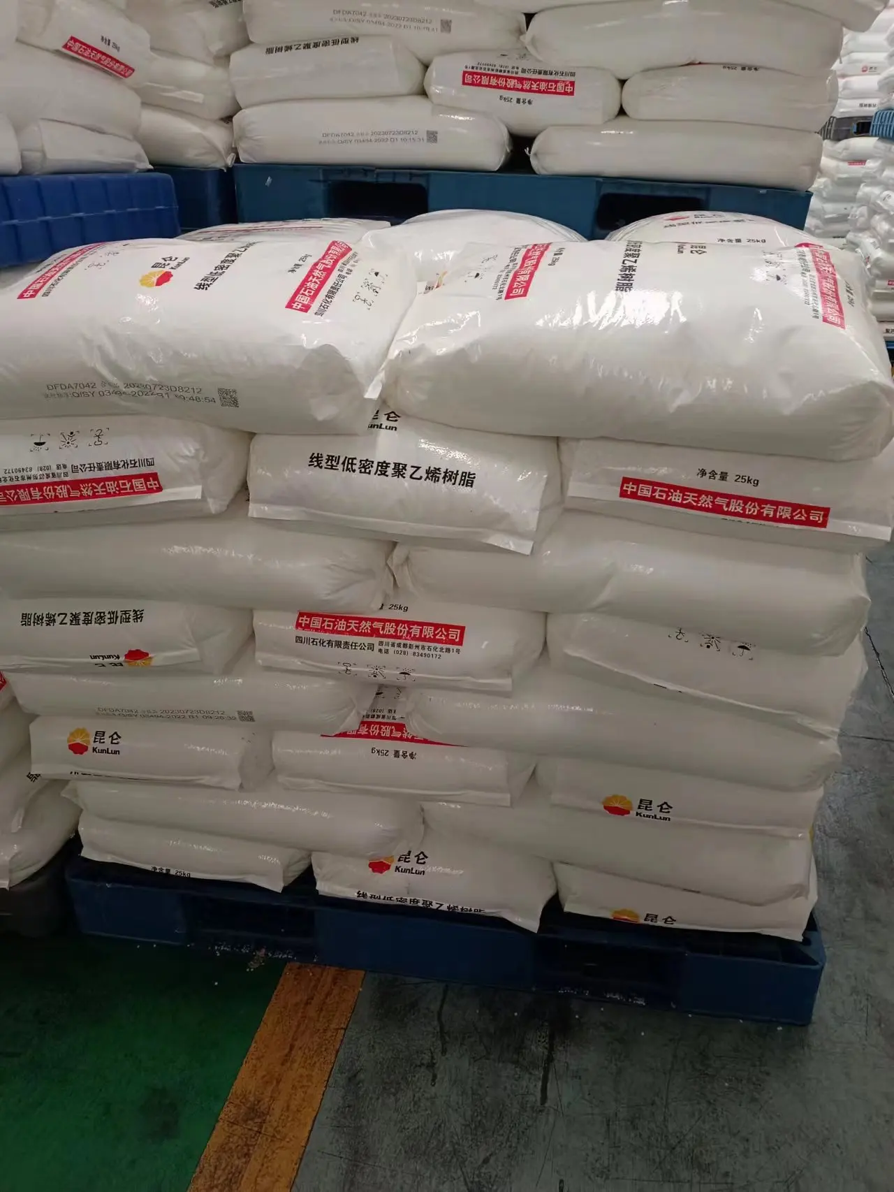 High Quality Lldpe Resin 7042 Linear Low Density Virgin Granules - Buy ...