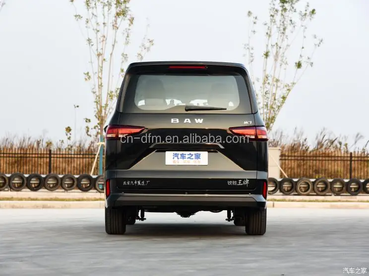 BAW Gasoline Engine MPV Car - 7 Seats Luxury Configuration